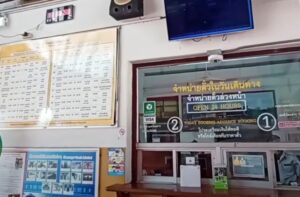 Chumphon Railway Station | Travel Guide
